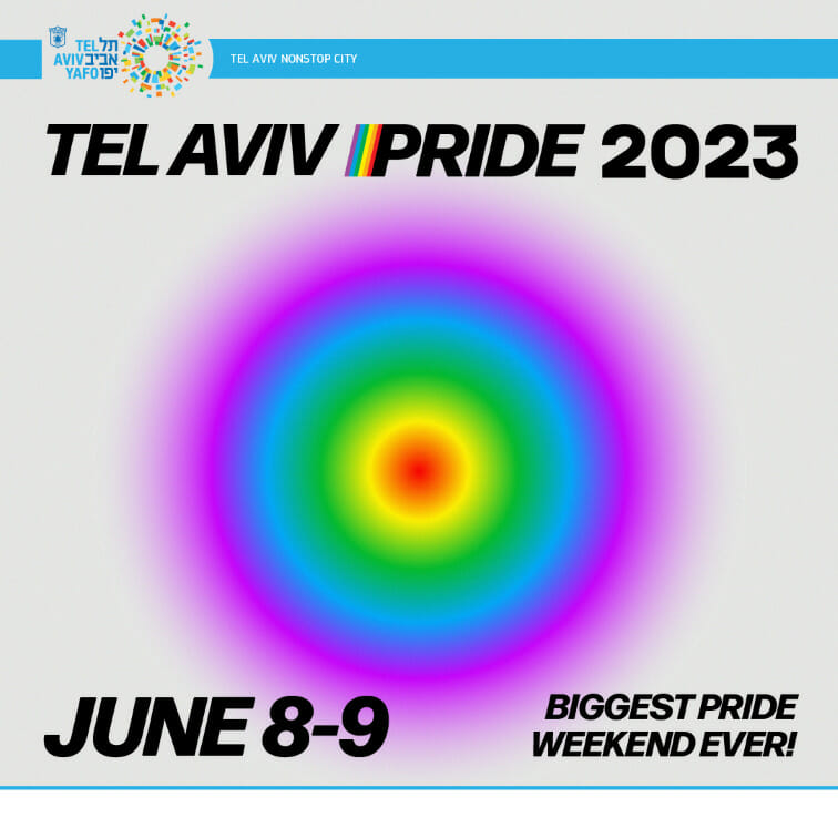 Tel Aviv Pride Celebrates 25th Anniversary - OCQ