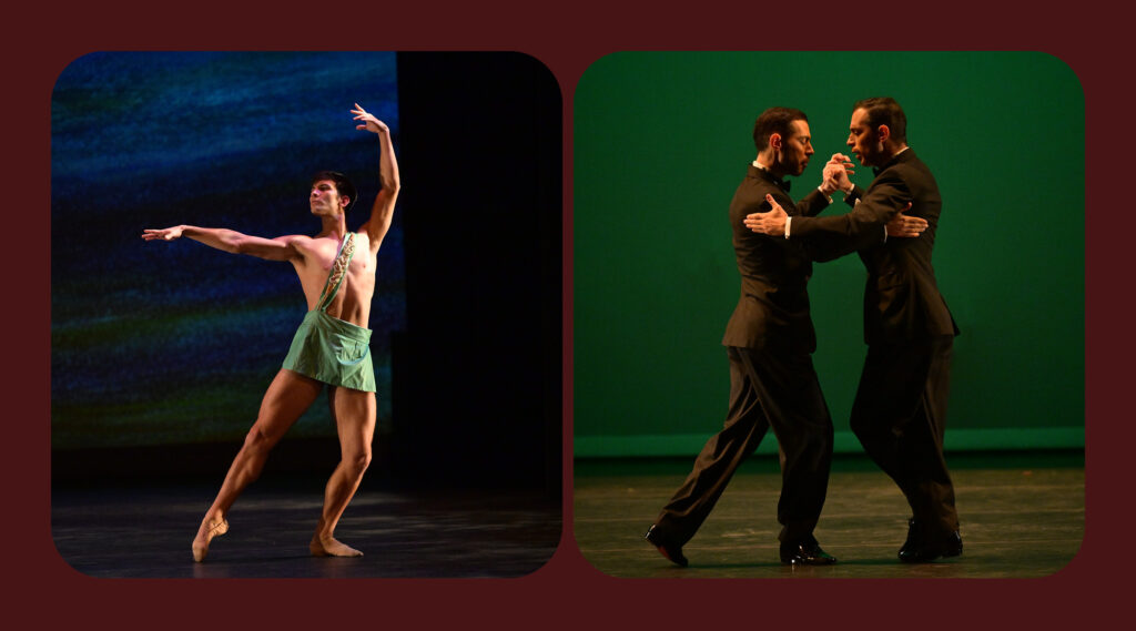 Men Who Dance Let Their Feet Do The Talking - OCQ